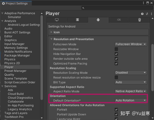 Unity安卓游戏开发实机测试环境配置-使用Unity Remote 5 - 知乎