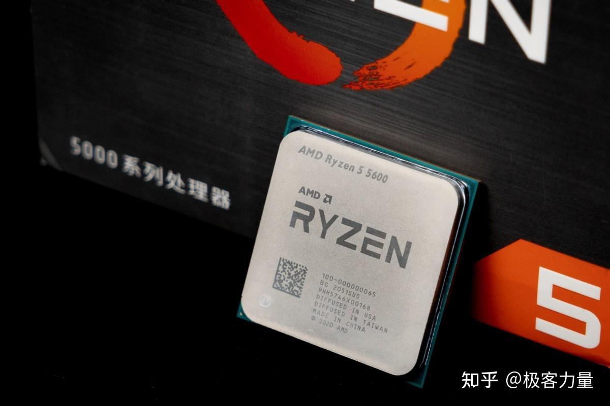 实测AMD锐龙5 5600 真正水平，相当能打且不贵