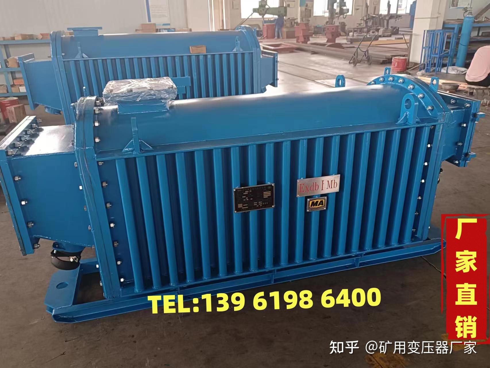 煤矿防爆干式变压器（KBSG矿井用干式变压器）结构 - 知乎