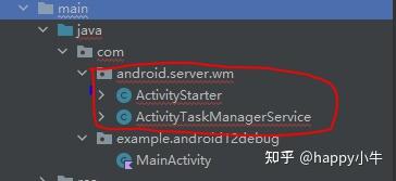 Android Studio 在线调试Framework代码 - 知乎