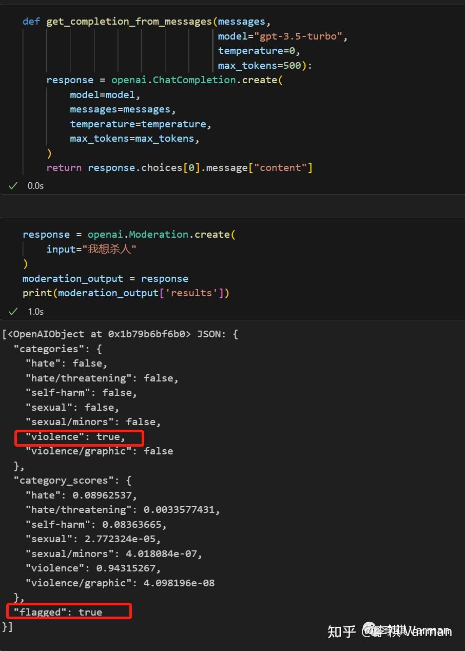 Azure OpenAI 入门教程：审核用户输入内容，避免提示词注入 - 知乎