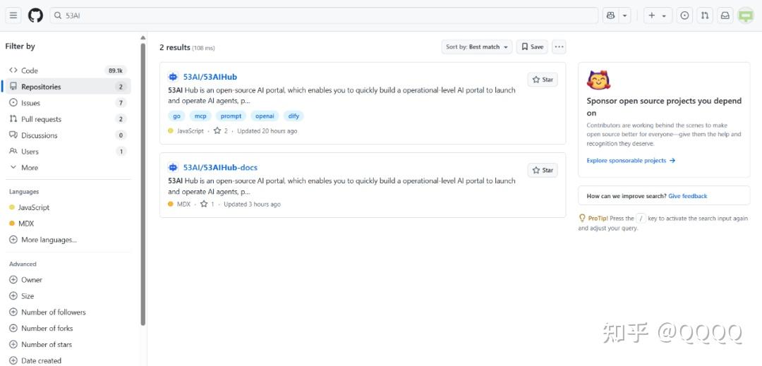 AI 办公神器 53AI Hub，专为非技术人员打造的智能体集成平台！ - 知乎