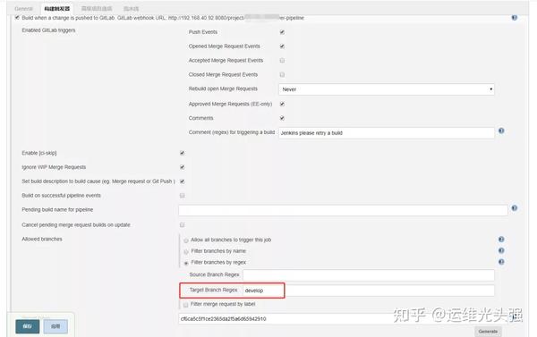 Gitlab+Jenkins+k8s+Helm 的自动化部署实践 - 知乎