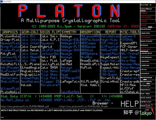 PLATON基操-计算溶剂可进入的孔隙体积 - 知乎