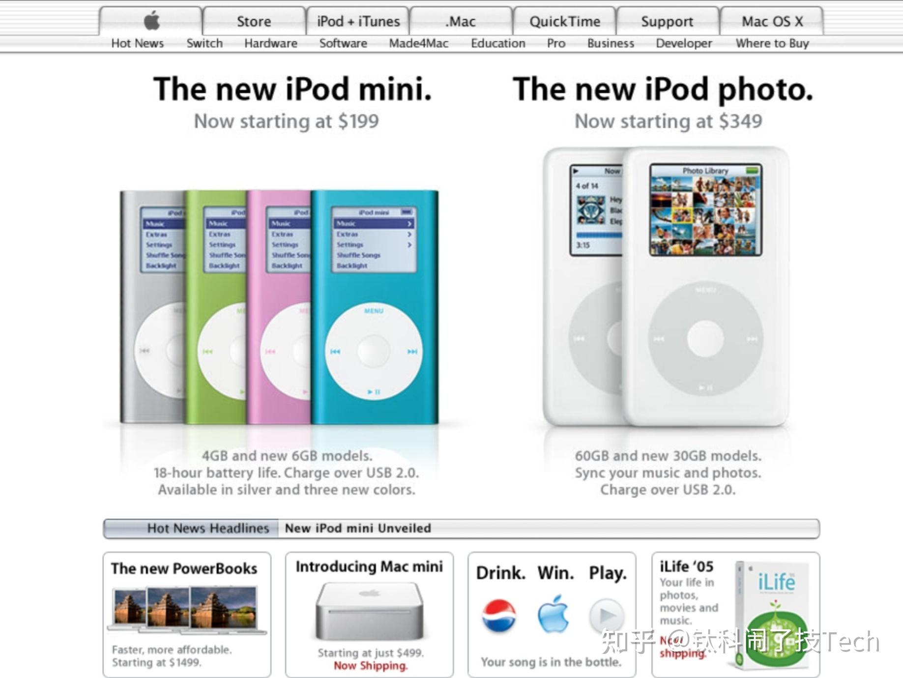 iPod编年史：从2001年发布到2022年停产的所有网页快照 - 知乎