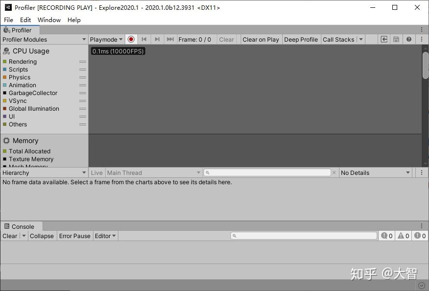 Unity2020.1新功能探路：Profiler相关更新 - 知乎