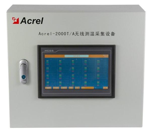 高压变电站无线测温预警系统的设计-安科瑞张瑞豪 - 知乎