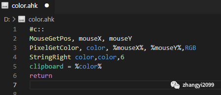AutoHotKey介绍 - 知乎