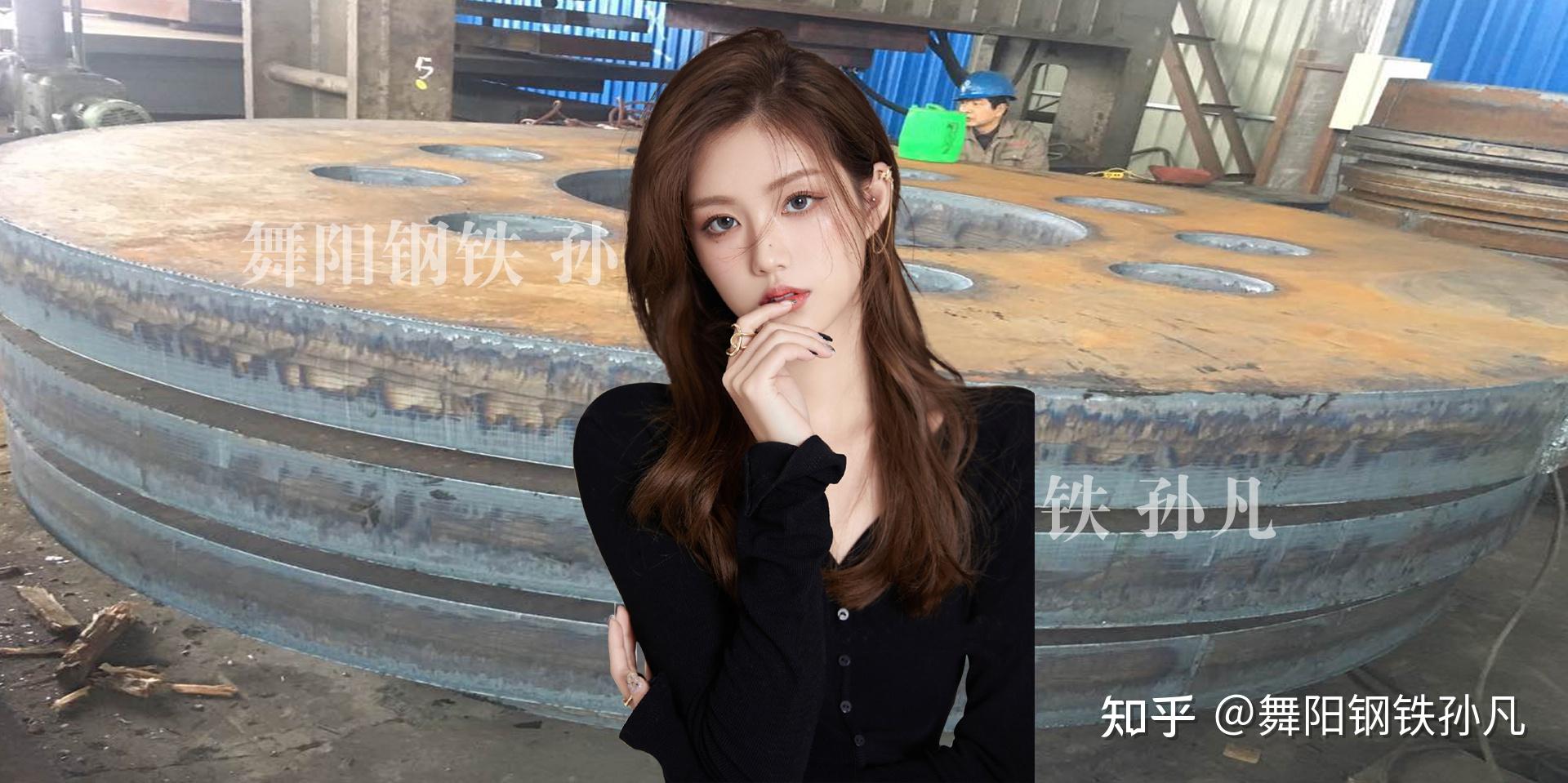 06Ni9DR低温钢板定轧，06ni9dr钢板技术要求，06ni9dr化学性能 - 知乎