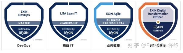 EXIN DevOps 认证如何选？一文解析 DOF、DOP、DOM - 知乎