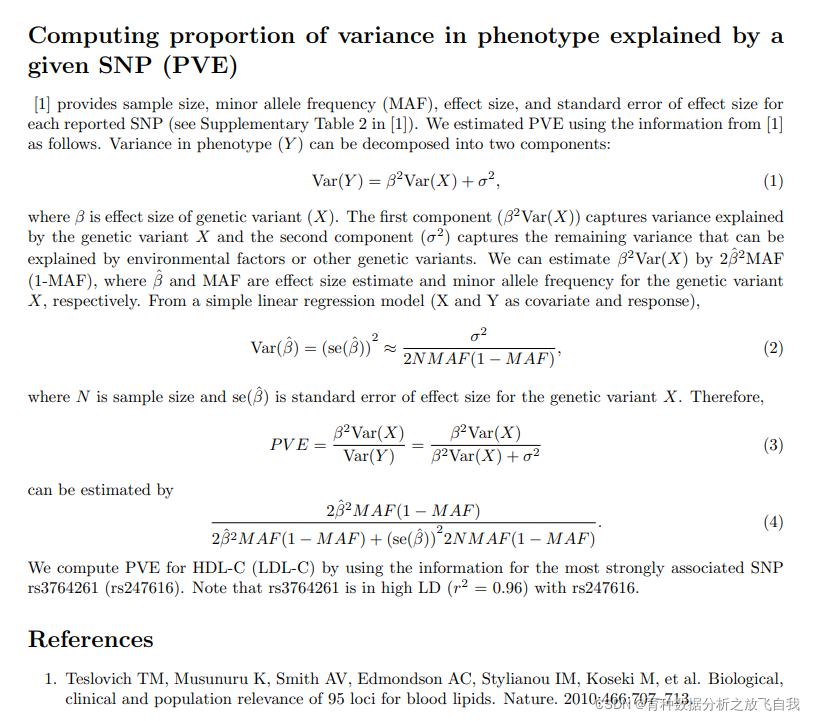GWAS软件：GAPIT+GEMMA+GCTA如何计算PVE？ - 知乎