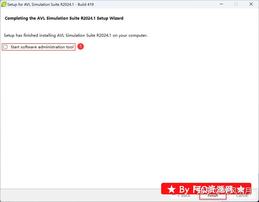 AVL Simulation Suite 2024软件包下载附安装教程 - 知乎