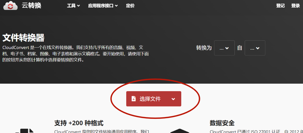 kgma格式怎么转换为mp3？这5个转换方法非常简单！ - 知乎