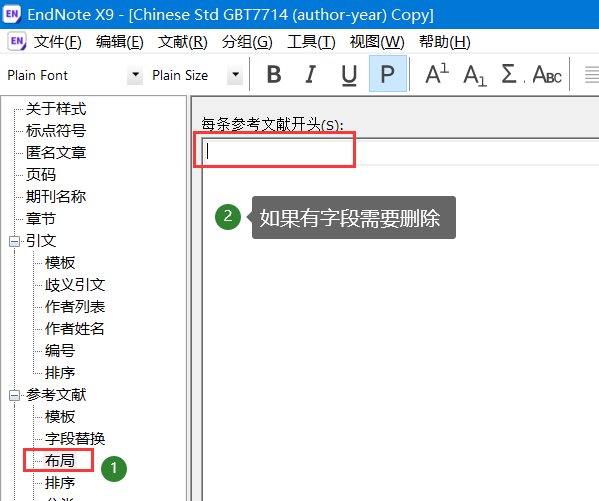 毕业论文“GB/T7714”EndNote模板 - 知乎