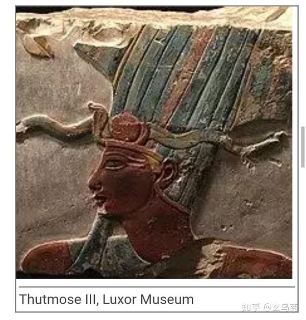 商中宗太戊就是古埃及图特摩斯三世 - 知乎