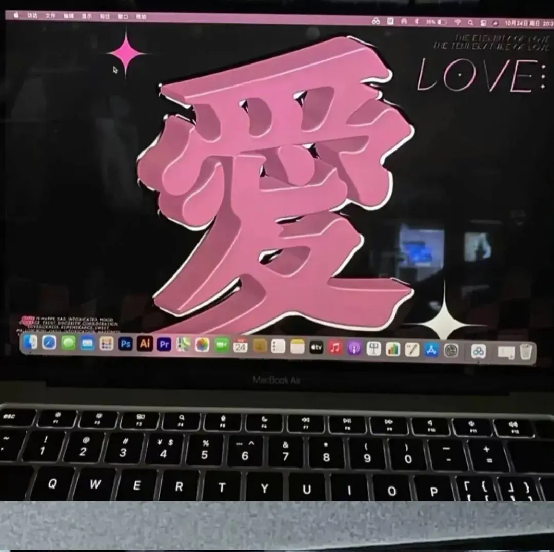 156张好看的QQ背景图 - 知乎