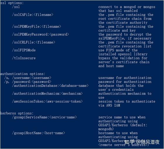 MongoDB之GridFS命令行—>mongofiles的使用：上传、下载（1） - 知乎