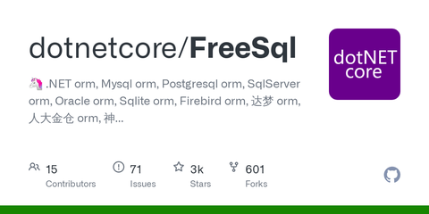 .net开发时，有什么好用的ORM框架？ - 知乎