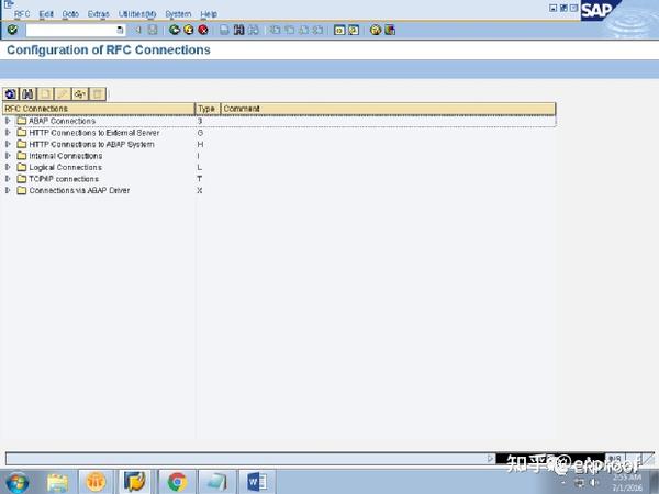 SAP IDOC的配置步骤 - 知乎