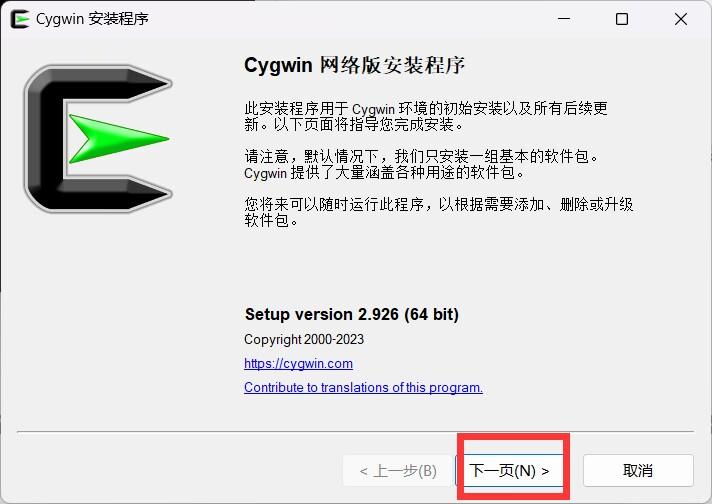 Windows中安装XcrySDen - 知乎