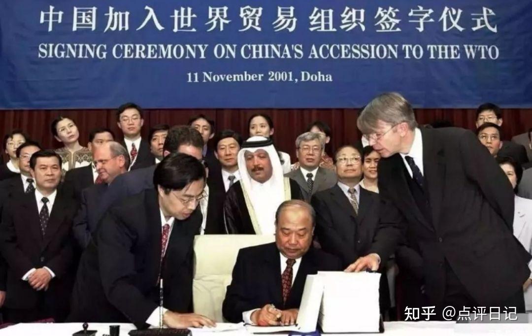 深度 | 区域全面经济伙伴关系协定（RCEP）背后的中美博弈 - 知乎