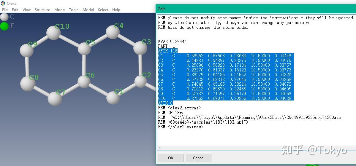 规则环的刚性限制 - 知乎