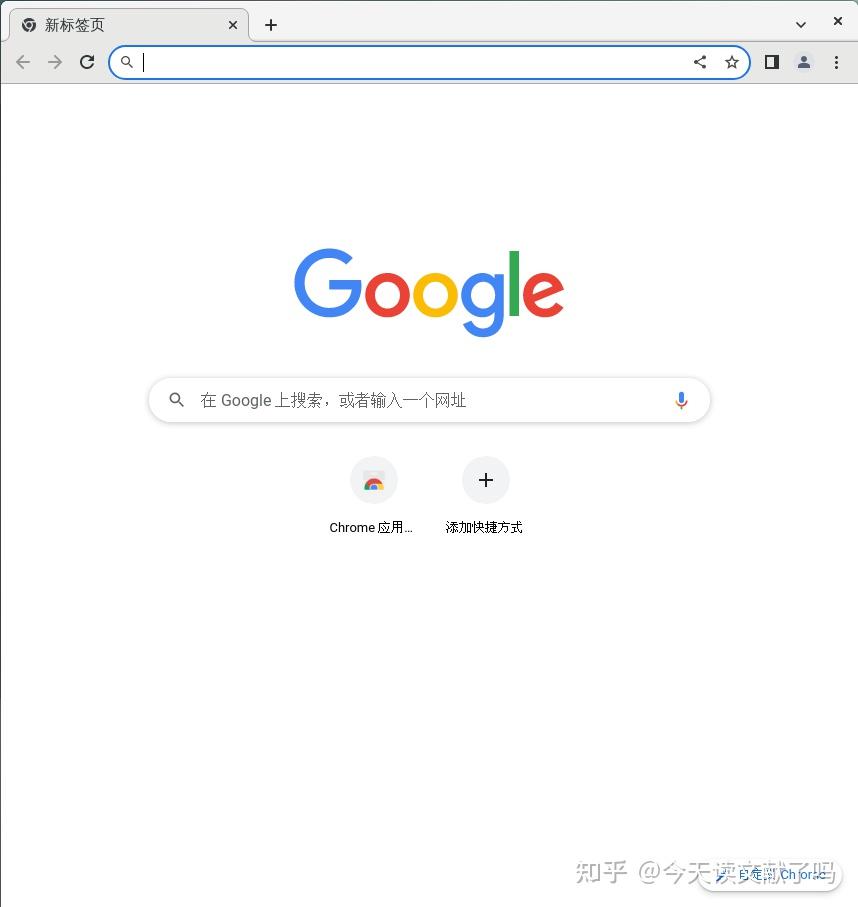 Centos7安装Chrome - 知乎