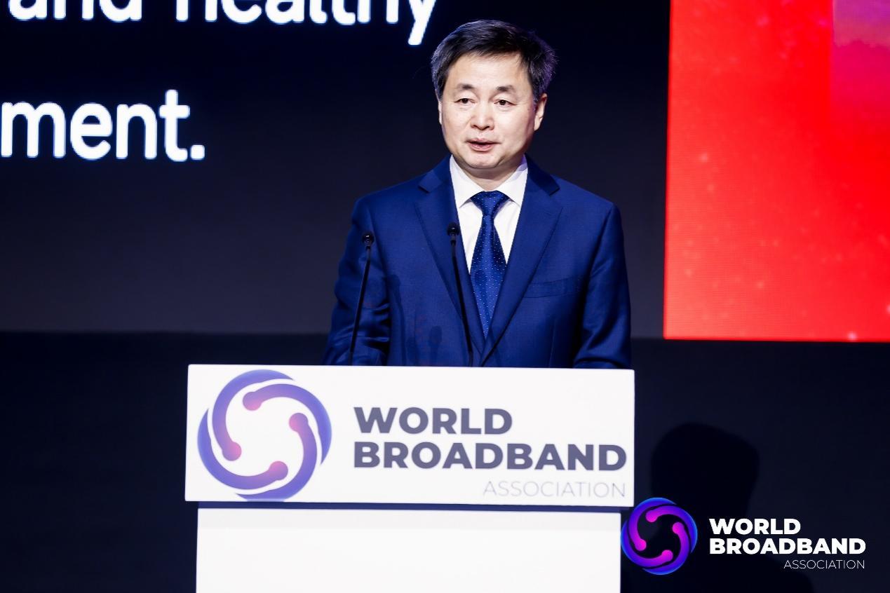 2025 WBBA云网宽带发展大会 | 更智能的基础设施：AI与宽带融合发展 - 知乎