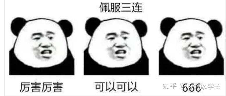 【完虐算法】「字符串 最长公共前缀」5种方法脑洞大开 知乎