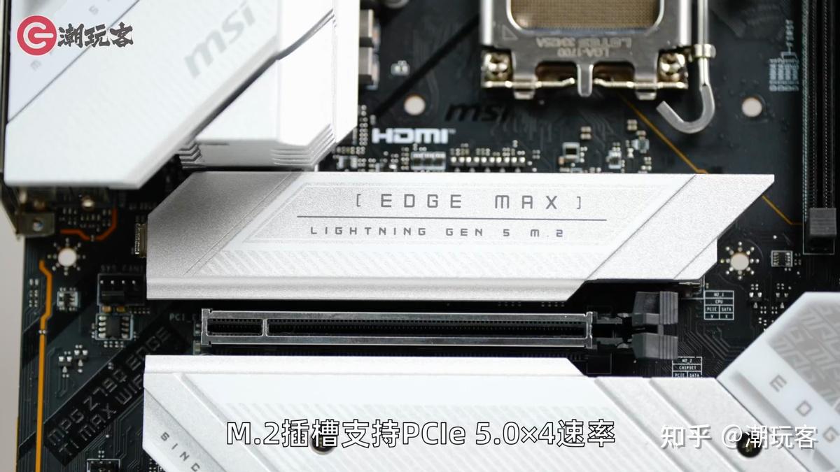 升级了哪里？微星Z790 EDGE TI MAX WIFI刀锋钛主板评测 - 知乎