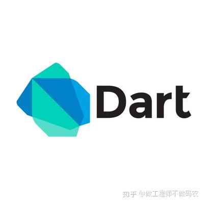 JavaScript vs Dart 两者之间的比较 - 知乎