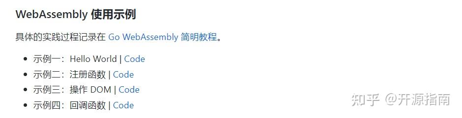 Golang 学习路线图 2021