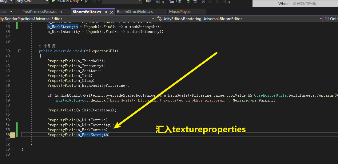 【unity URP】卡通渲染--实现篇2（边缘光与局部bloom效果） - 知乎
