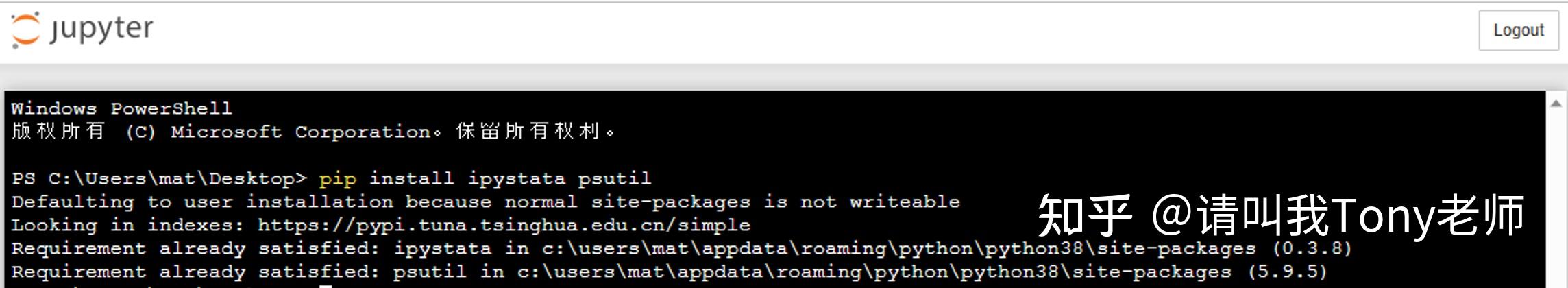 数据分析软件 Stata 的安装及使用指南 - 知乎