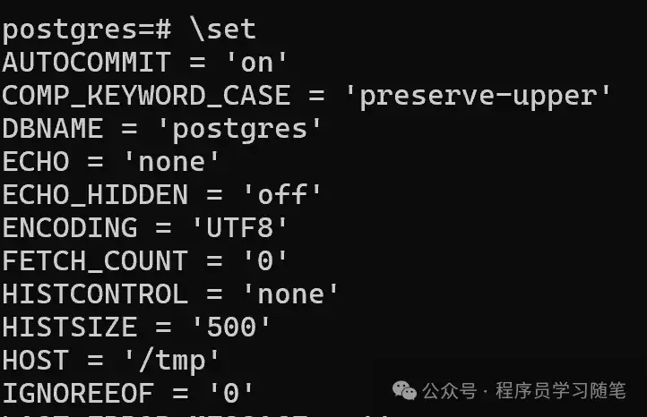 PostgreSQL技术内幕27：autocommit功能实现原理解析 - 知乎