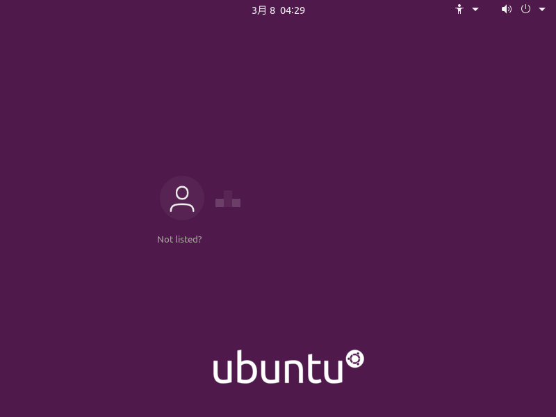 史上最全最新Ubuntu20.04安装教程（图文） - 知乎