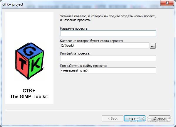GTK+ 是一个免费的用于构建 GUI。 - 知乎