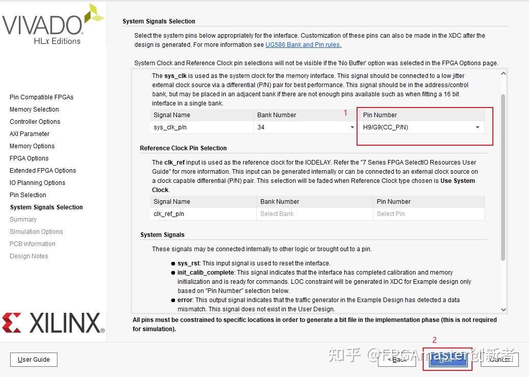 手把手教你学会 Xilinx PCIE/XDMA 读取DDR系列（一）—— DDR/MIG配置详细步骤 - 知乎