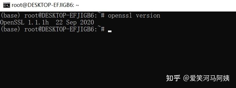 linux系统OpenSSL问题解决方案 - 知乎