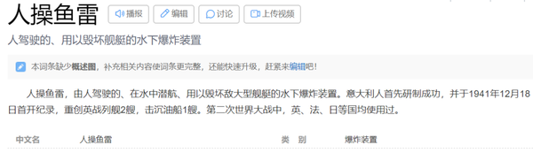 【漫威电影宇宙05】【美队1】 - 知乎