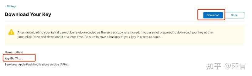 iOS P8证书推送测试 - 知乎