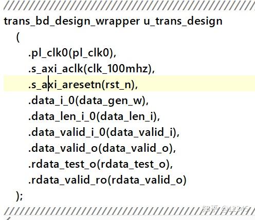 [FPGA/VerilogHDL/Xilinx]AXI接口设计说明及参考 - 知乎