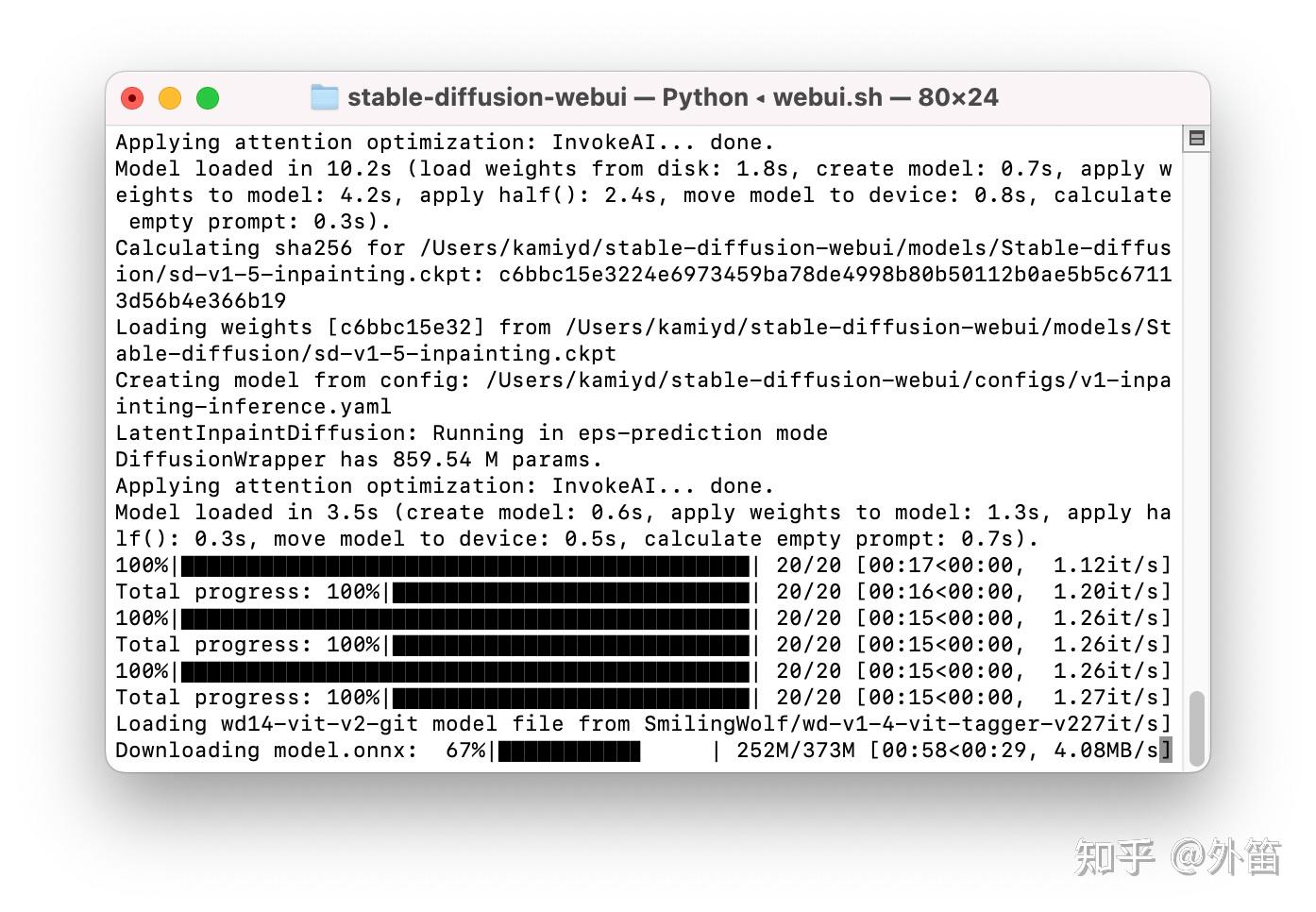 Mac本地安装部署Stable diffusion最全教程，AI绘画无痛入门指南 - 知乎