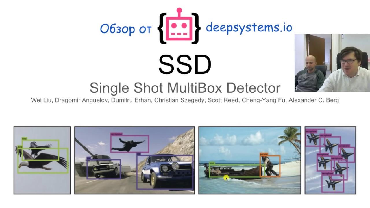 Single Shot MultiBox Detector 详解 - 知乎