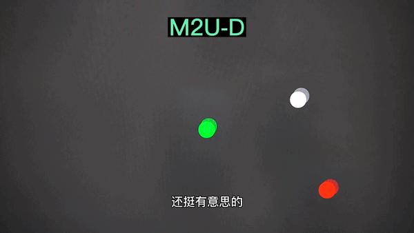 让MiniLED光晕原形毕露，联合创新27M2U Pro和M2U-D显示器横向测评 - 知乎