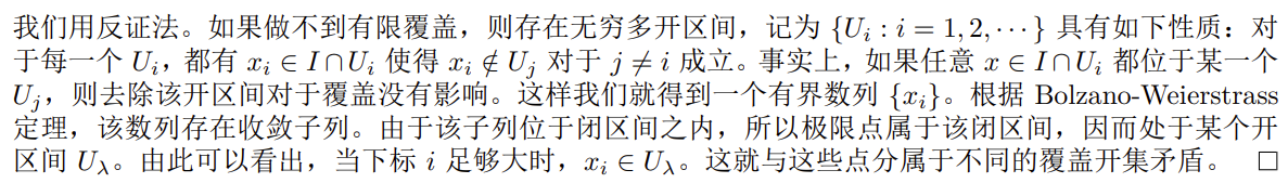 简单拓扑学（1）r 的标准拓扑 知乎