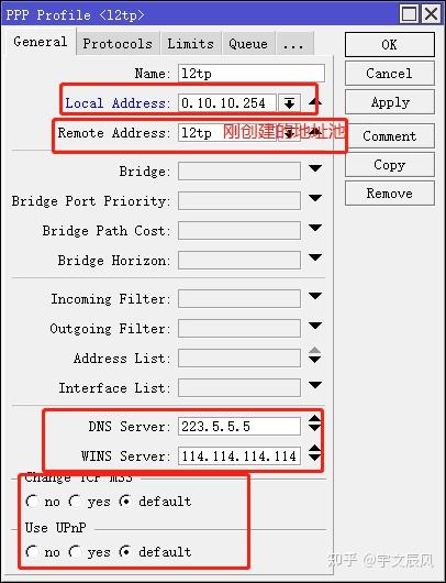 ROS软路由之L2TP服务器 - 知乎
