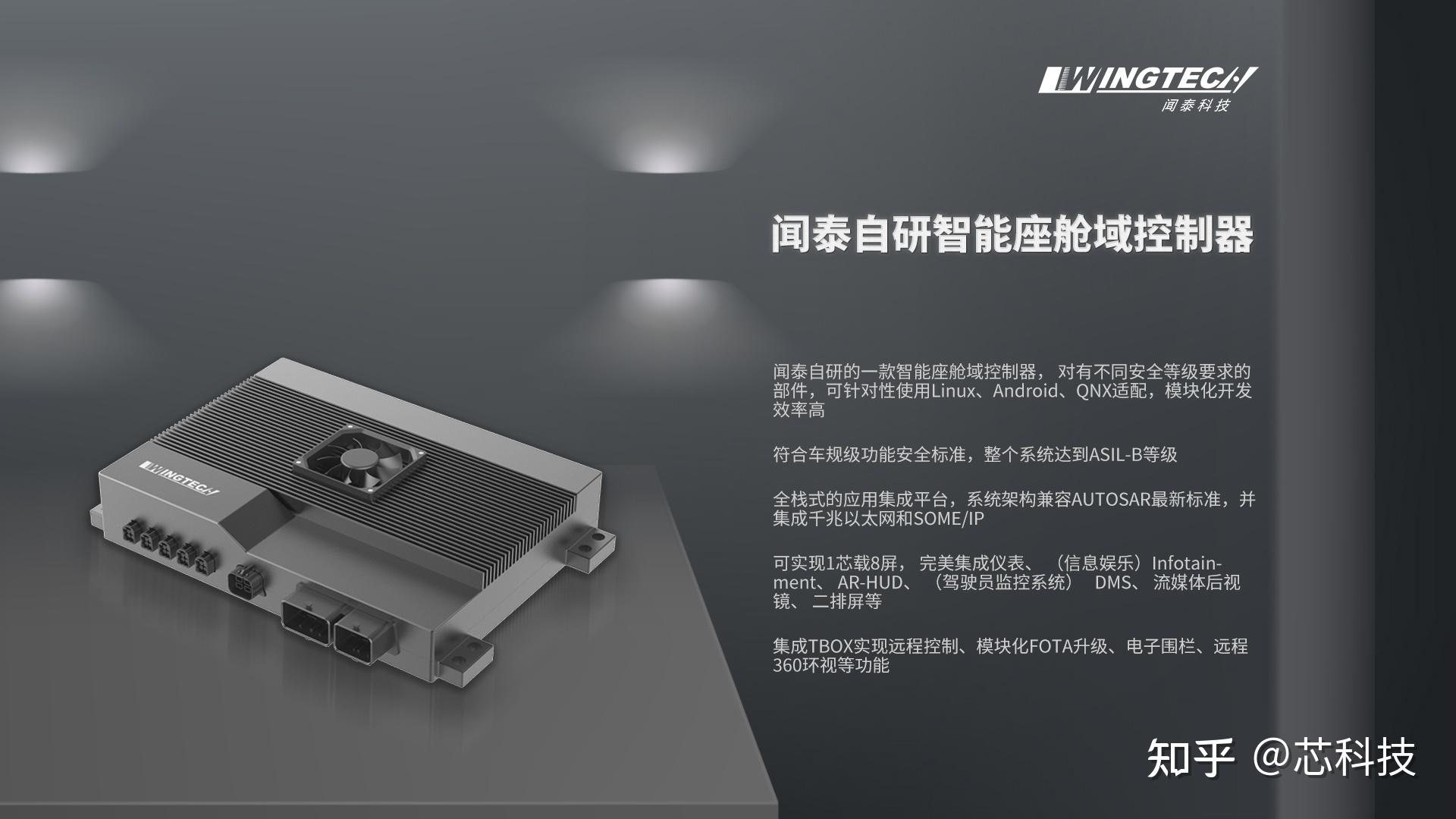 祝贺理想L9第10,000辆量产车下线！ - 知乎