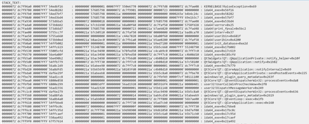 IDA故障参考 - 知乎